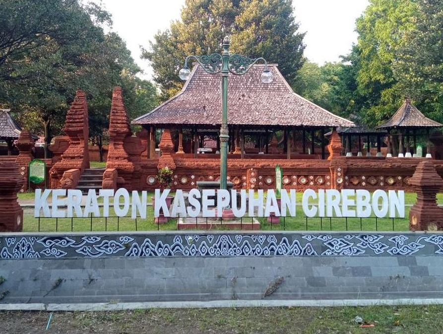 Kesultanan Cirebon: Perjalanan Sejarah Penuh Kebudayaan dan Kearifan di ...